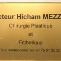 Injection de toxine botulique Valence 26000 : Prenez rendez-vous en ...