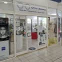 Opticien-lunetier Saint-Pierre-sur-Orthe : Prenez rendez-vous en ligne ...