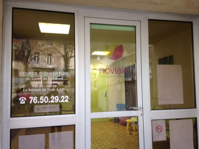 BIOGROUP ORIADE NOVIALE - Laboratoire Voreppe, Laboratoire à Voreppe ...