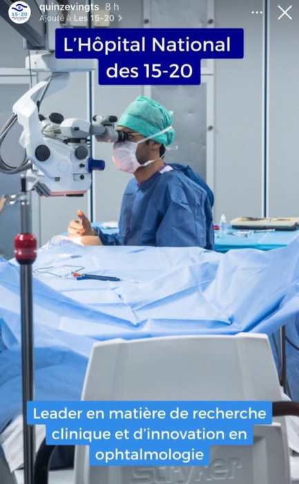 Raphaël Atia, Ophtalmologue à Paris, Viry-Châtillon - Doctolib