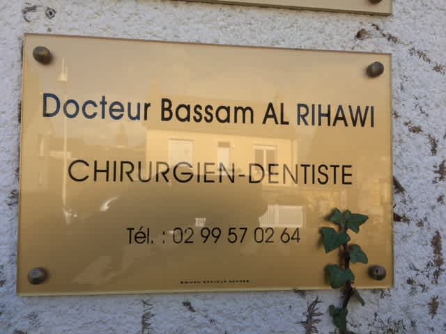 Dr Bassam Al Rihawi, Chirurgien-dentiste à Guichen - Doctolib