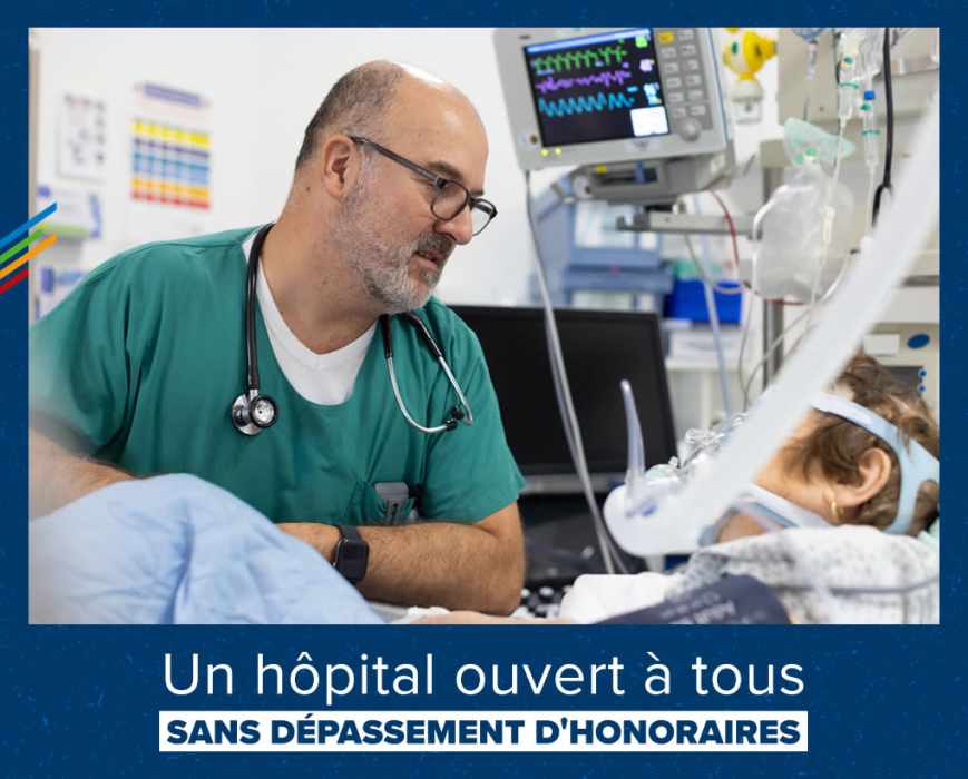 Bagatelle - Hôpital, Établissement de Santé Privé d'Intérêt Collectif ...