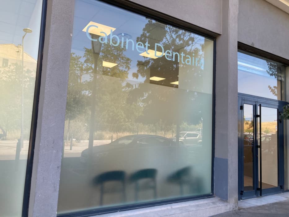 Edna Cohen, Étudiant chirurgien-dentiste à Marseille - Doctolib